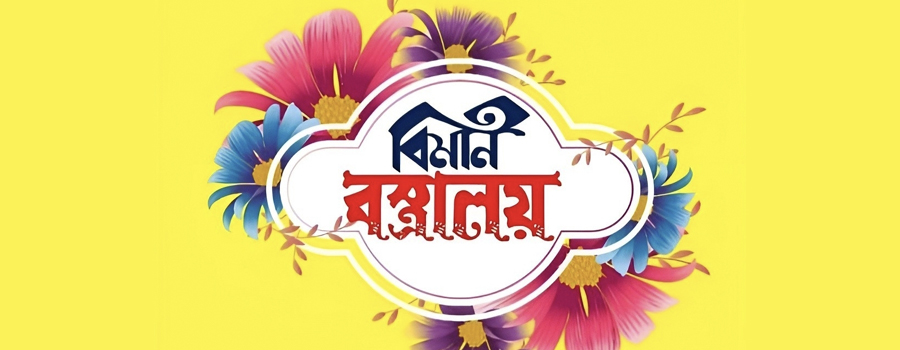 Mr Indian Coder Indias Trusted And Famous Website Developer Best React Js Website